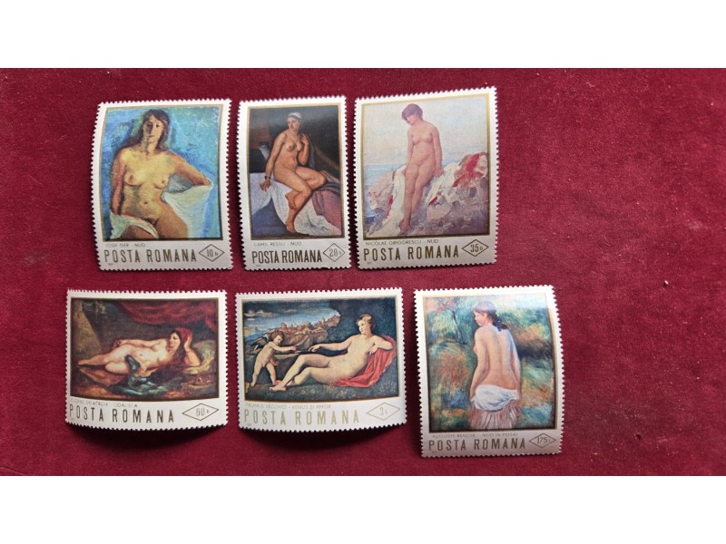 Rumunija 1971..serija..Nude...A682