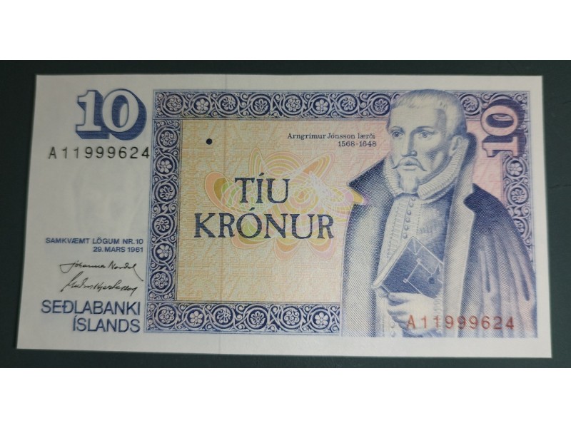 C11 10 kronor Island 1981-1984 UNC