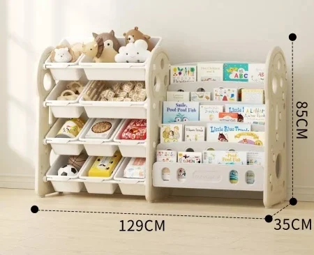 Feelkids Sistem za odlaganje igračaka i knjiga "Optima KOMBO", Bež ( 26189 )