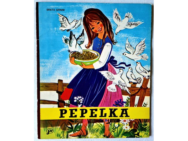 Pepelka - Pepeljuga, stara sikovnica  Jugoslavija