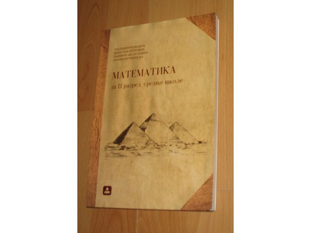MATEMATIKA 2 ZAVOD KB 22177 4 CASA NEDELJNO NOVA