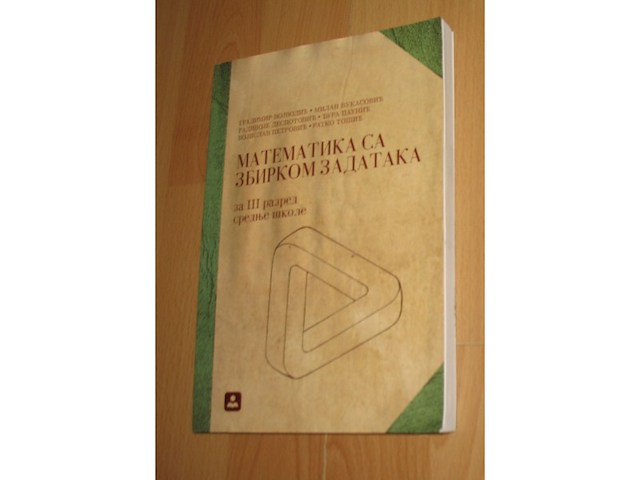 MATEMATIKA 3 ZAVOD KB 23179 KAO NOVO