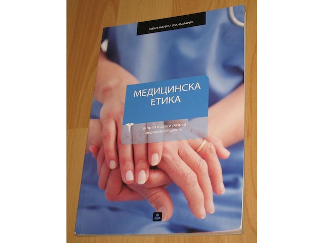 MEDICINSKA ETIKA 1 / 2 ZAVOD KB 21721 MARIC