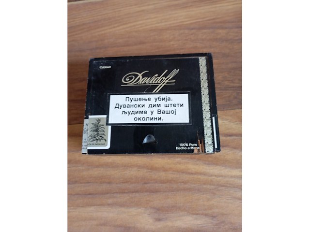 Davidoff drvena kutija