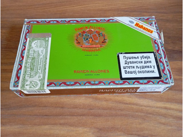 Drvena kutija Ramon Allones