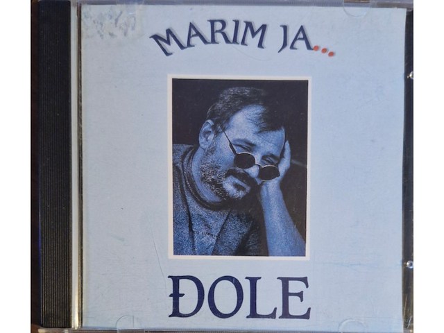 CD DJORDJE BALASEVIC - MARIM JA....