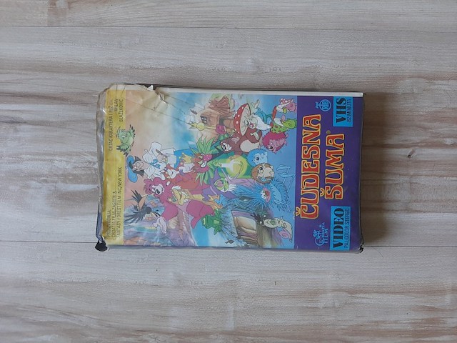 Čudesna šuma, RTB Video, 1987 (VHS Original)