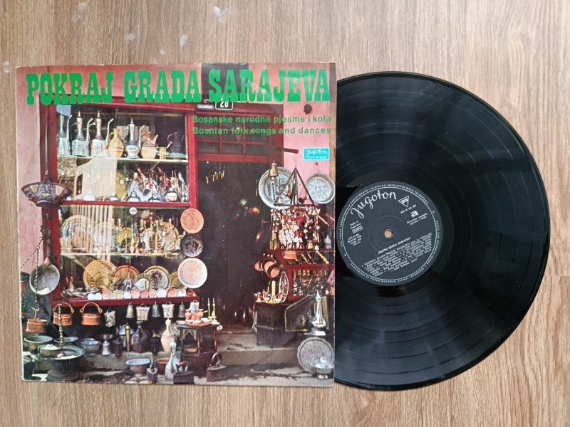 LP Pokraj grada Sarajeva