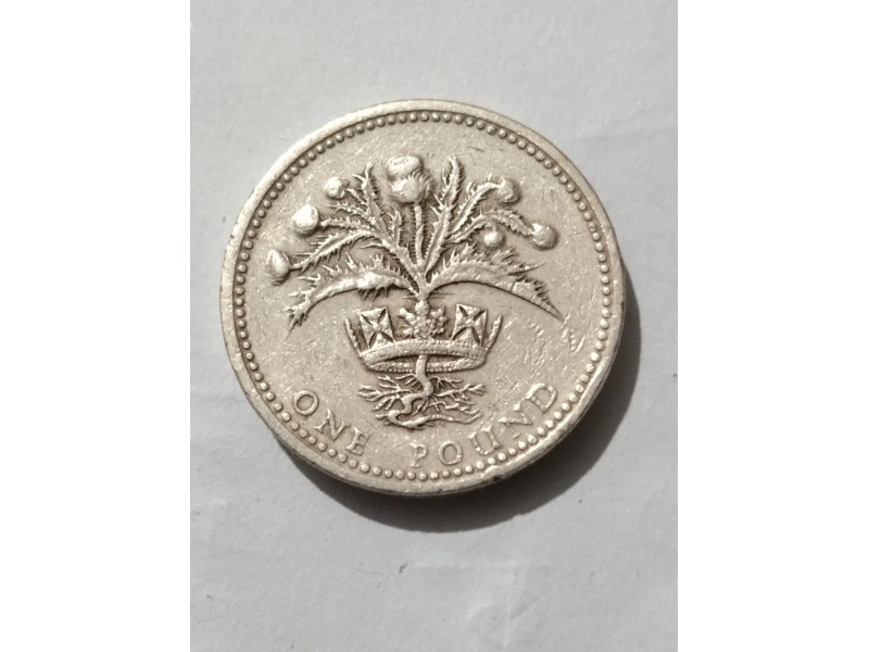 1 funta 1984 velika britanija