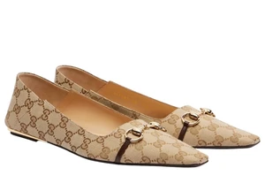 Gucci Cipele