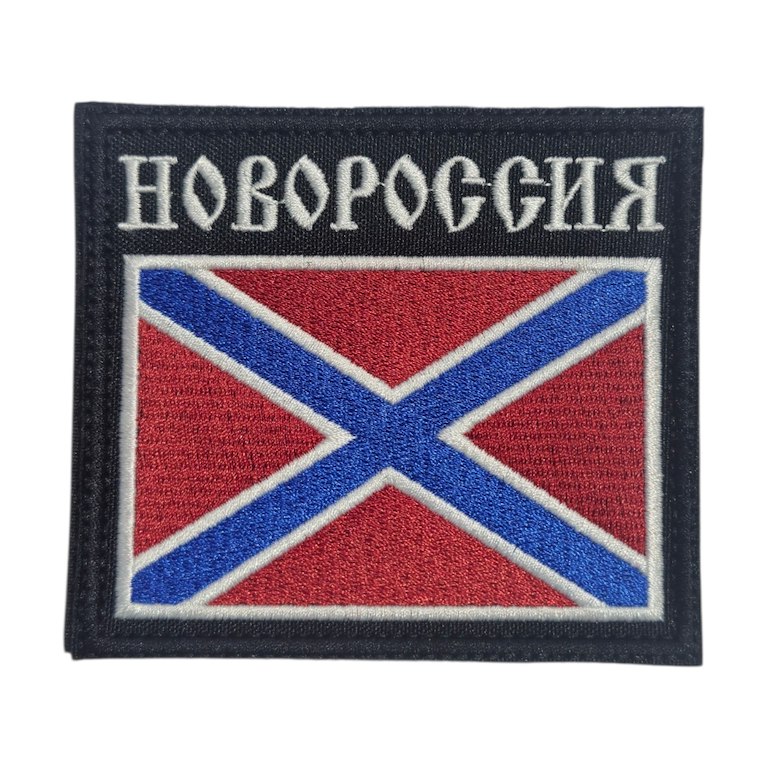 Amblem Novorusija
