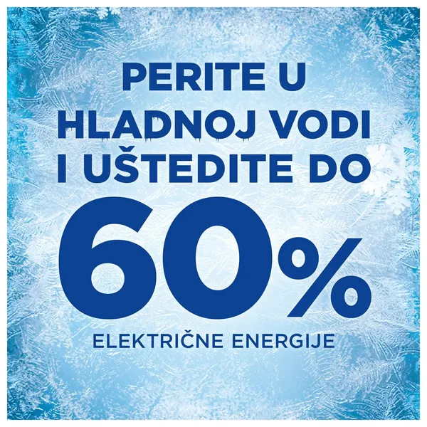 Tablete za pranje veša ARIEL all in one PODS + Touch of Lenor Air 50 komada