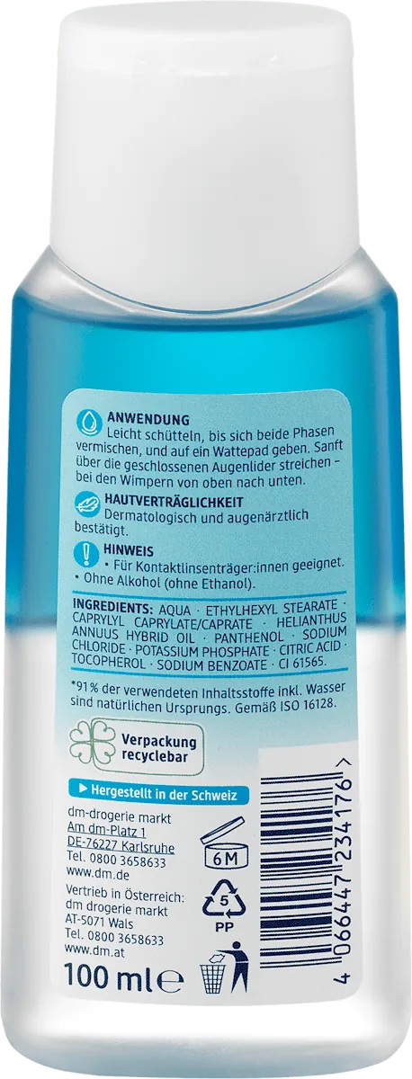 BALEA sredstvo za uklanjanje šminke oko očiju 100ml