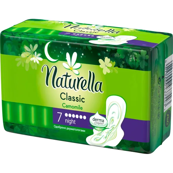 Higijenski ulošci NATURELLA Classic thick night noćni 7kom
