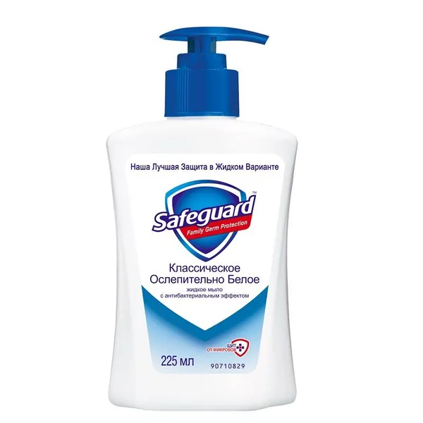 Tečni sapun SAFEGUARD Pure White 225ml