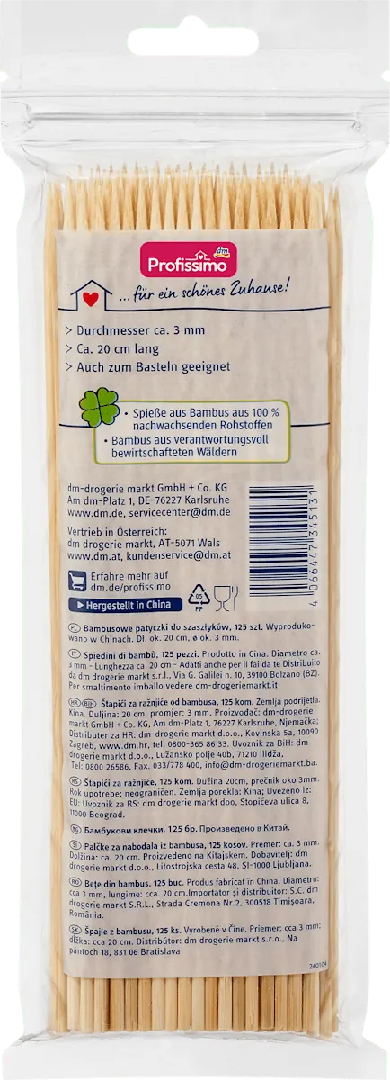 Štapići od bambusa PROFISSIMO 125kom