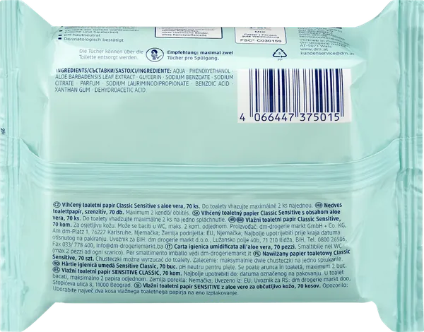 Toalet papir SANFT&SICHER vlažni classic sensitive 70kom