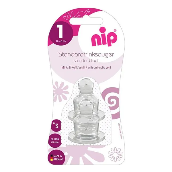 NIP cucla sa ventilom protiv grčeva S (0-6m) 2kom