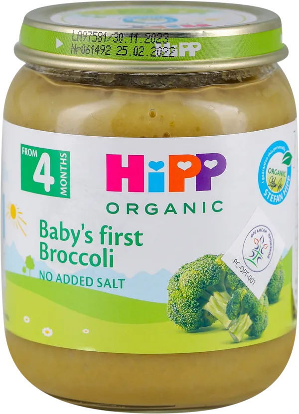 Kašice HIPP prvi brokoli za odojčad kašica 125 gr
