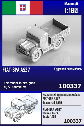 Zebrano 100337 Fiat-SPA AS.37 (1 piece)