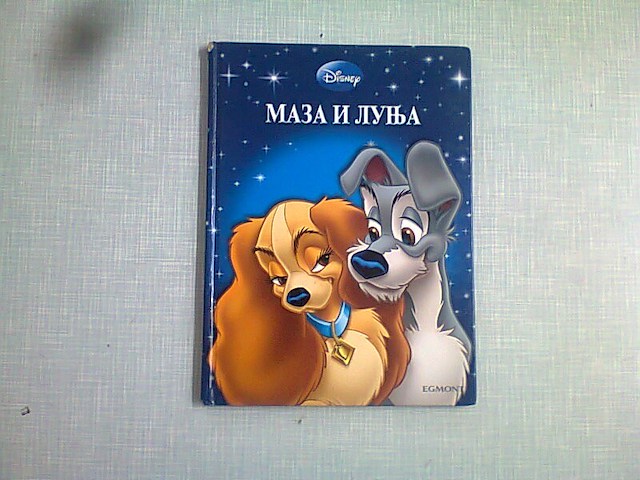 k Diiznilend - Maza i Lunja