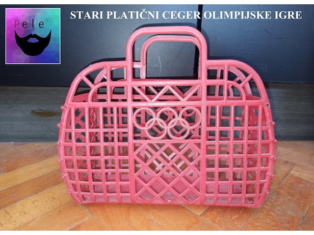 Stari mini plasticni ceger Olimpijada - RARITET