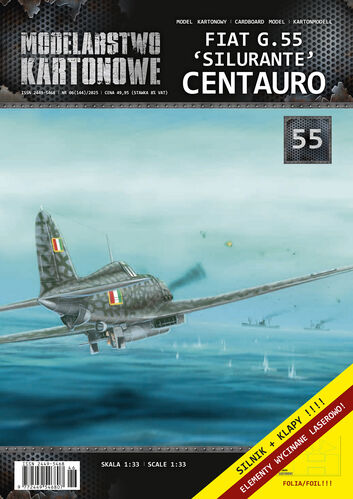 NEW! Modelarstwo kartonowe 055 Fiat G.55 'Silurante' Centauro - Silnik i Klapy w Zestawie