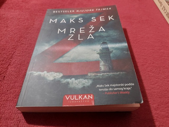 Mreža zla Maks Sek