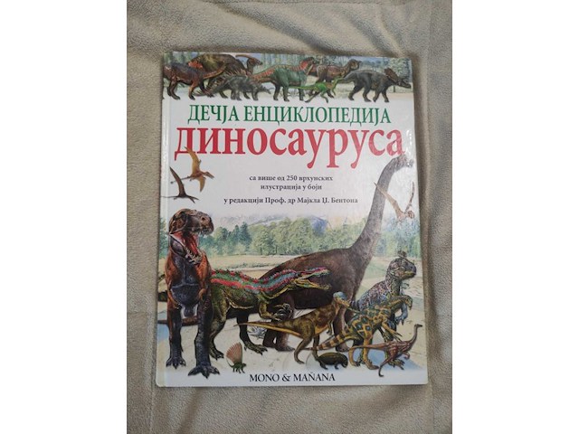 Dečja encikolpedija dinosaurusa