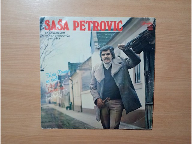 Saša Petrović - Saša Petrović