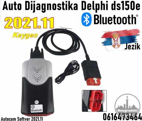 Delphi ds150e Bluetooth 2021.11 Auto Dijagnostika