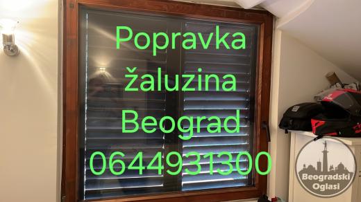 Servis šalona 0644931300 žaluzina
