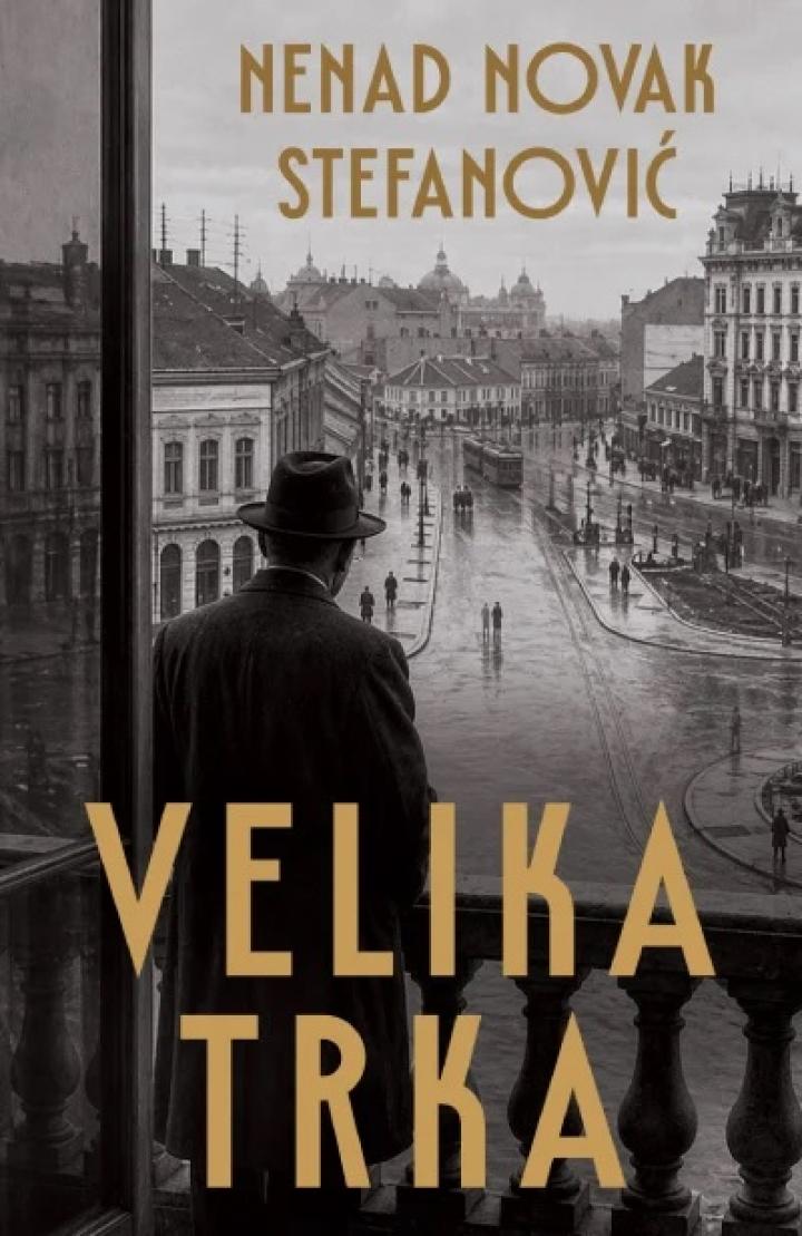 VELIKA TRKA