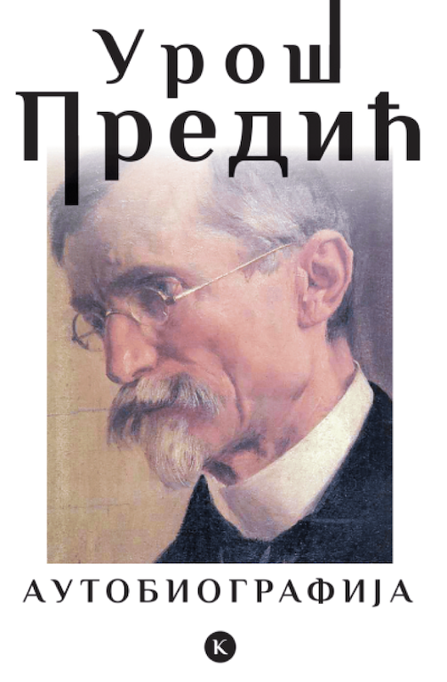 AUTOBIOGRAFIJA UROŠ PREDIĆ