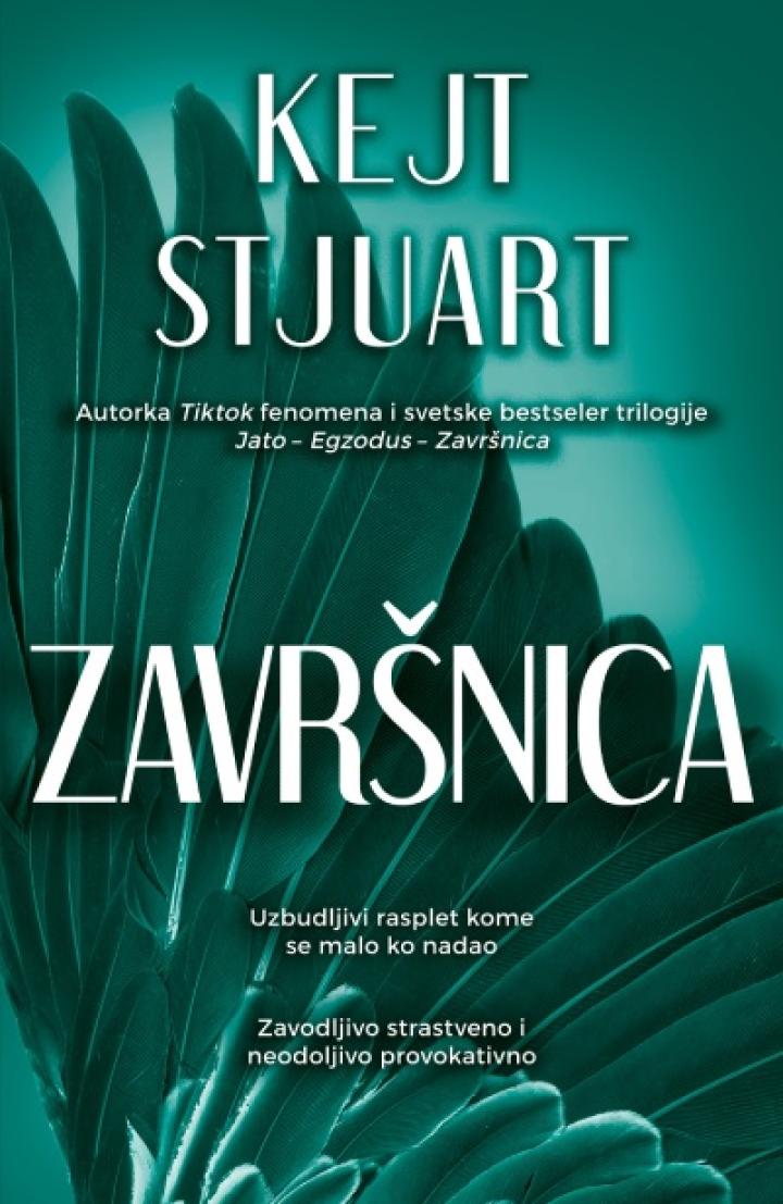 ZAVRŠNICA