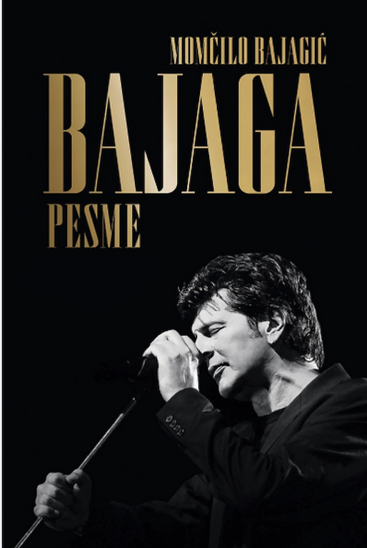 PESME - MOMČILO BAJAGIĆ BAJAGA
