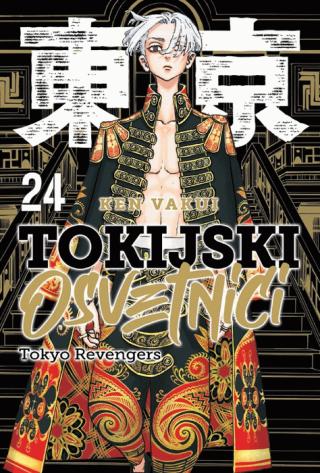 TOKIJSKI OSVETNICI 24