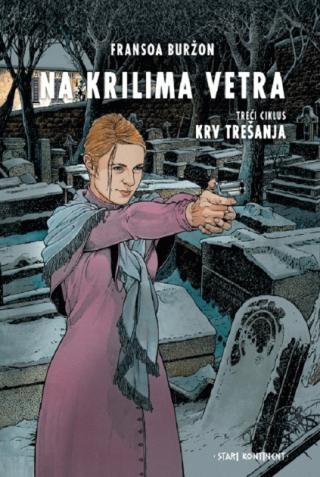 NA KRILIMA VETRA 3 KRV TREŠANJA
