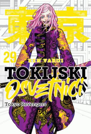 TOKIJSKI OSVETNICI 29