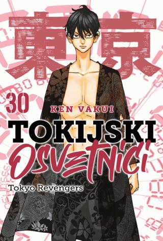 TOKIJSKI OSVETNICI 30
