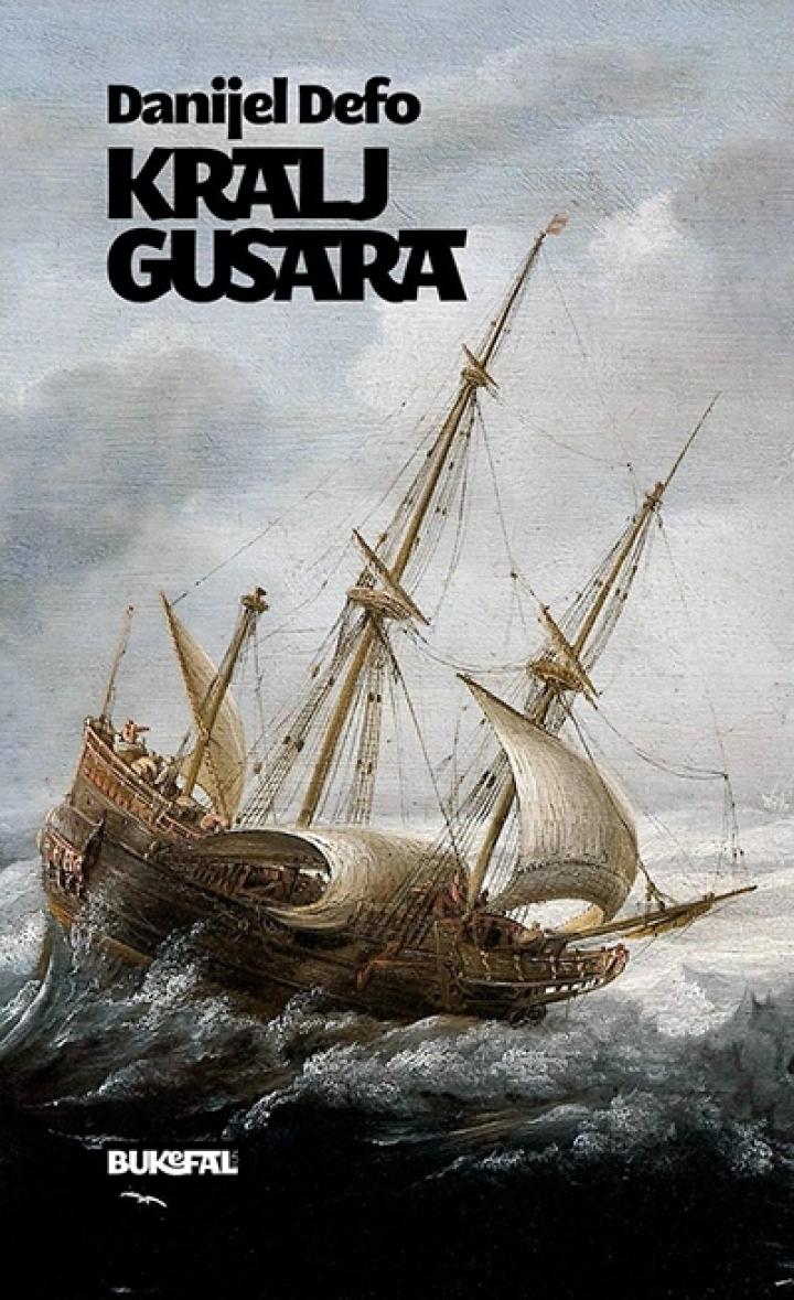 KRALJ GUSARA