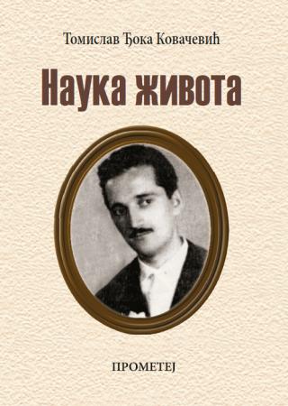 NAUKA ŽIVOTA