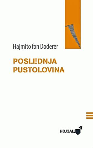 POSLEDNJA PUSTOLOVINA