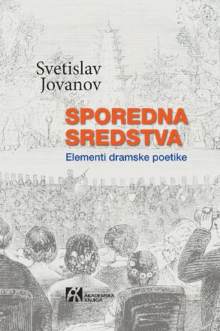 SPOREDNA SREDSTVA