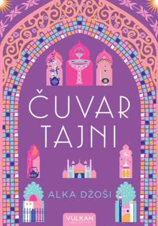 ČUVAR TAJNI