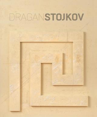 DRAGAN STOJKOV