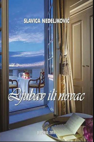 LJUBAV ILI NOVAC