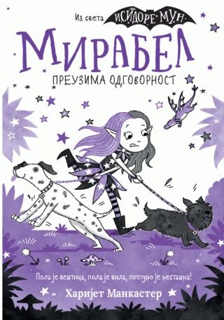 MIRABEL PREUZIMA ODGOVORNOST