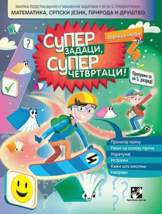 SUPER ZADACI, SUPER ČETVRTACI!