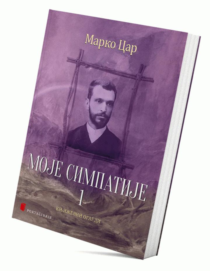 MOJE SIMPATIJE 1